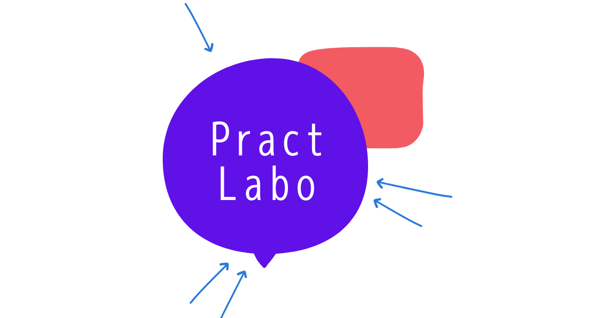 プラクトラボの支援について - Pract Labo｜自立訓練（生活訓練）事業所